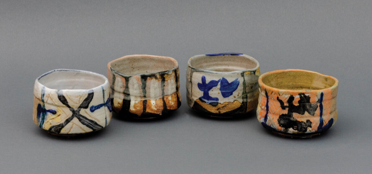 Collection Focus: Don Reitz - Racine Art Museum